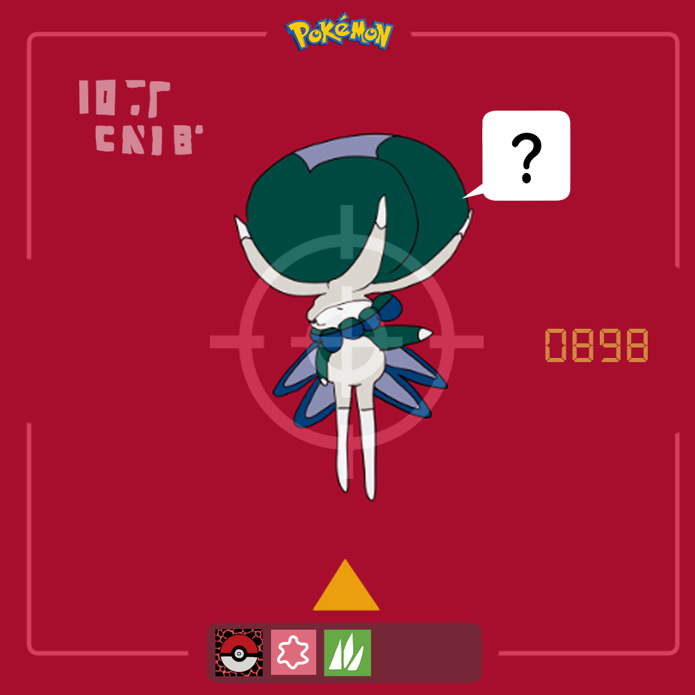 バドレックス｜Calyrex｜Coronospa｜Sylveroy｜버드렉스｜蕾冠王｜บัดเดร็กซ์ - Game Characters