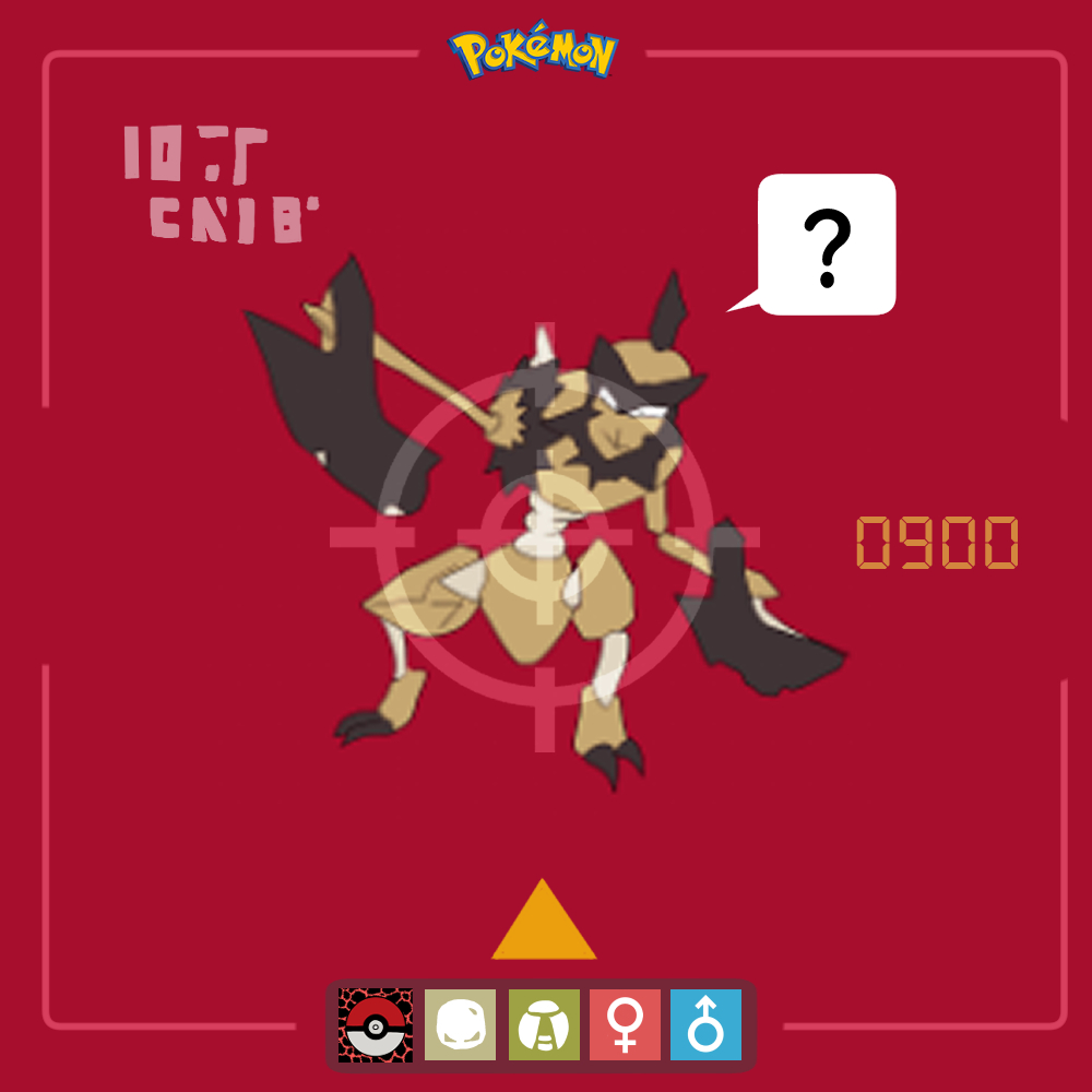 バサギリ｜Kleavor｜Axantor｜Hachécateur｜사마자르｜劈斧螳螂｜บาซากิริ - Game Characters