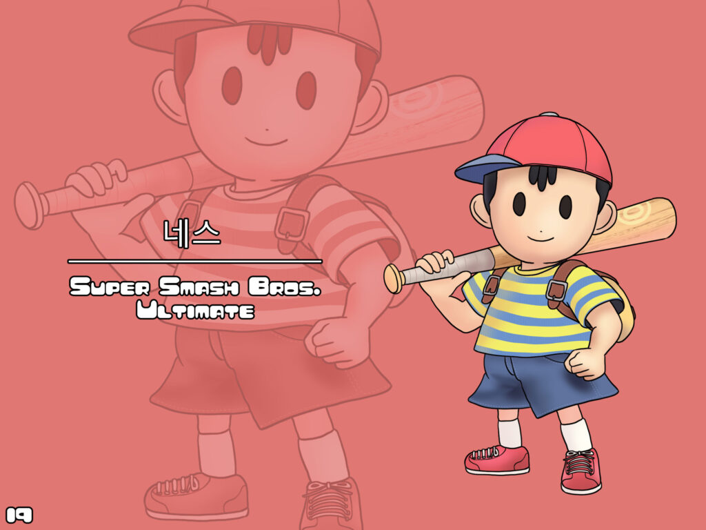 “EarthBound” Characters list（한국어） - Characters