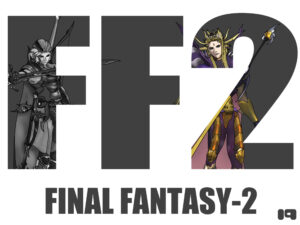 Final Fantasy II Character List - Game Characters