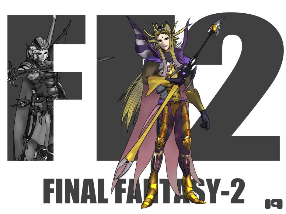 『The Emperor』（FF2）Illustration - Game Characters