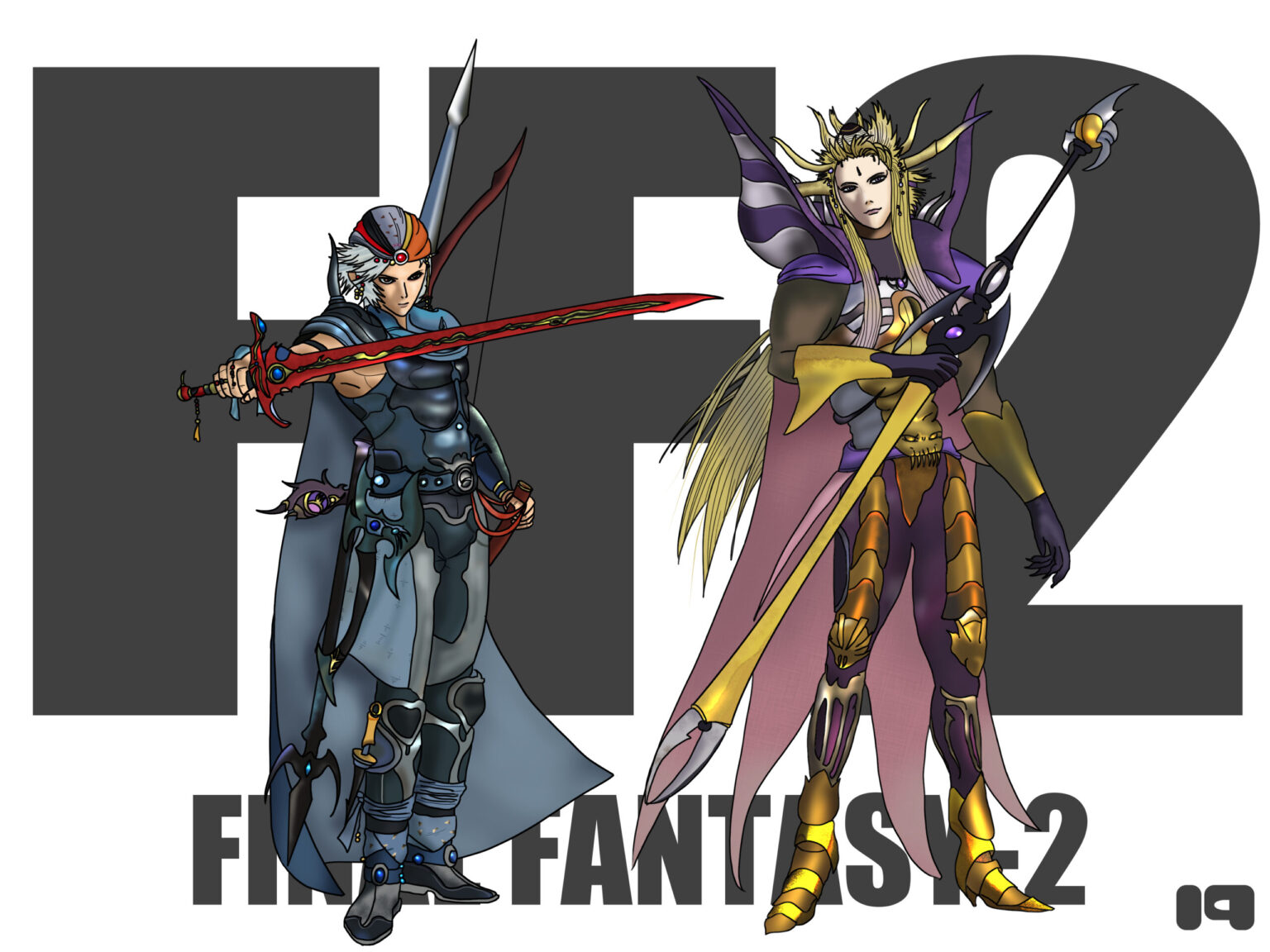 Final Fantasy II Character List - Characters