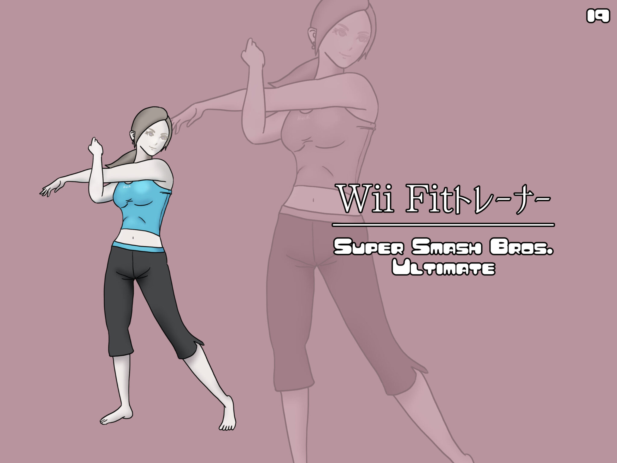 『Wii Fit』キャラクター一覧 - Game Characters
