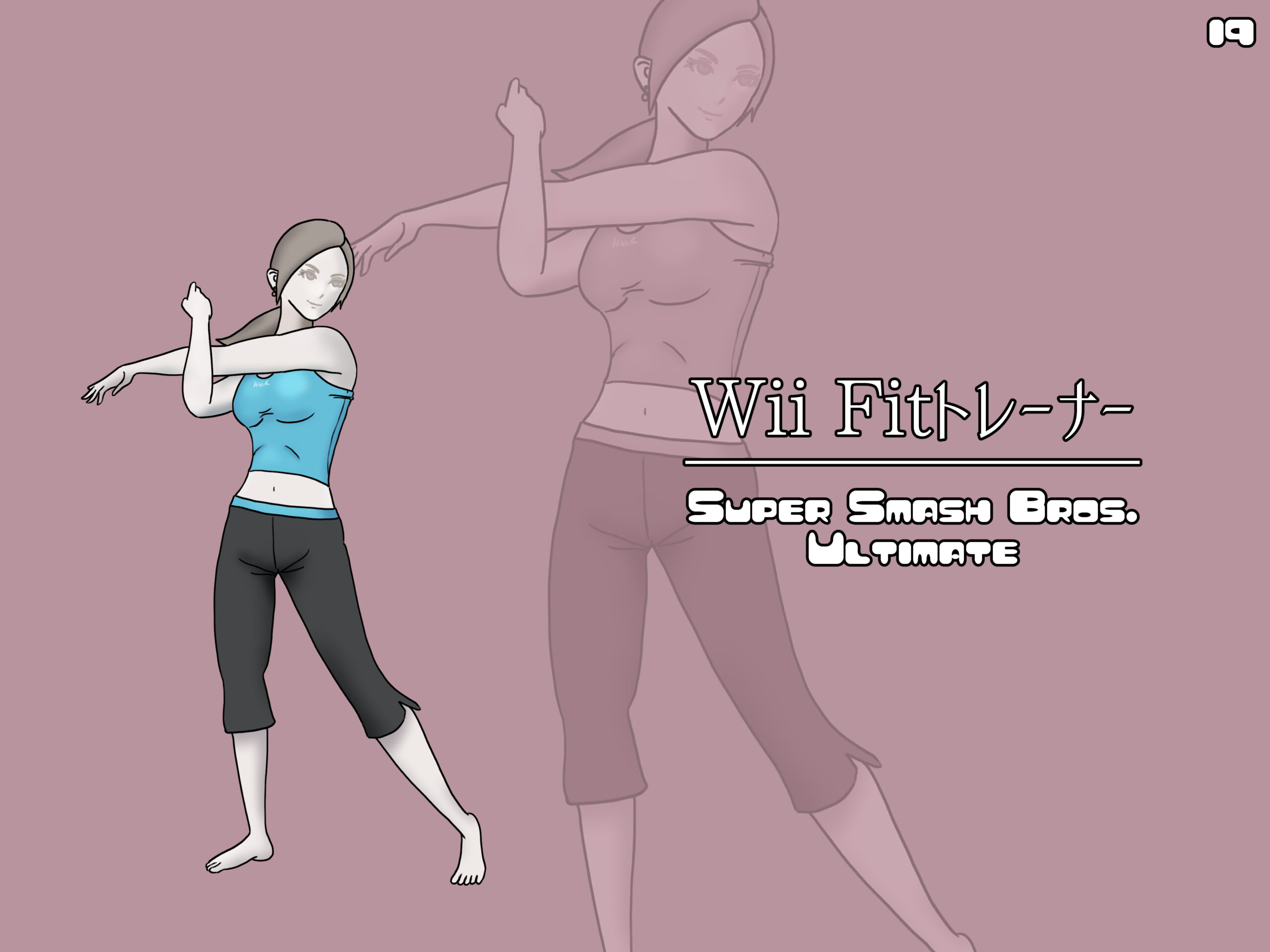 『Wii Fit』キャラクター一覧 - Game Characters