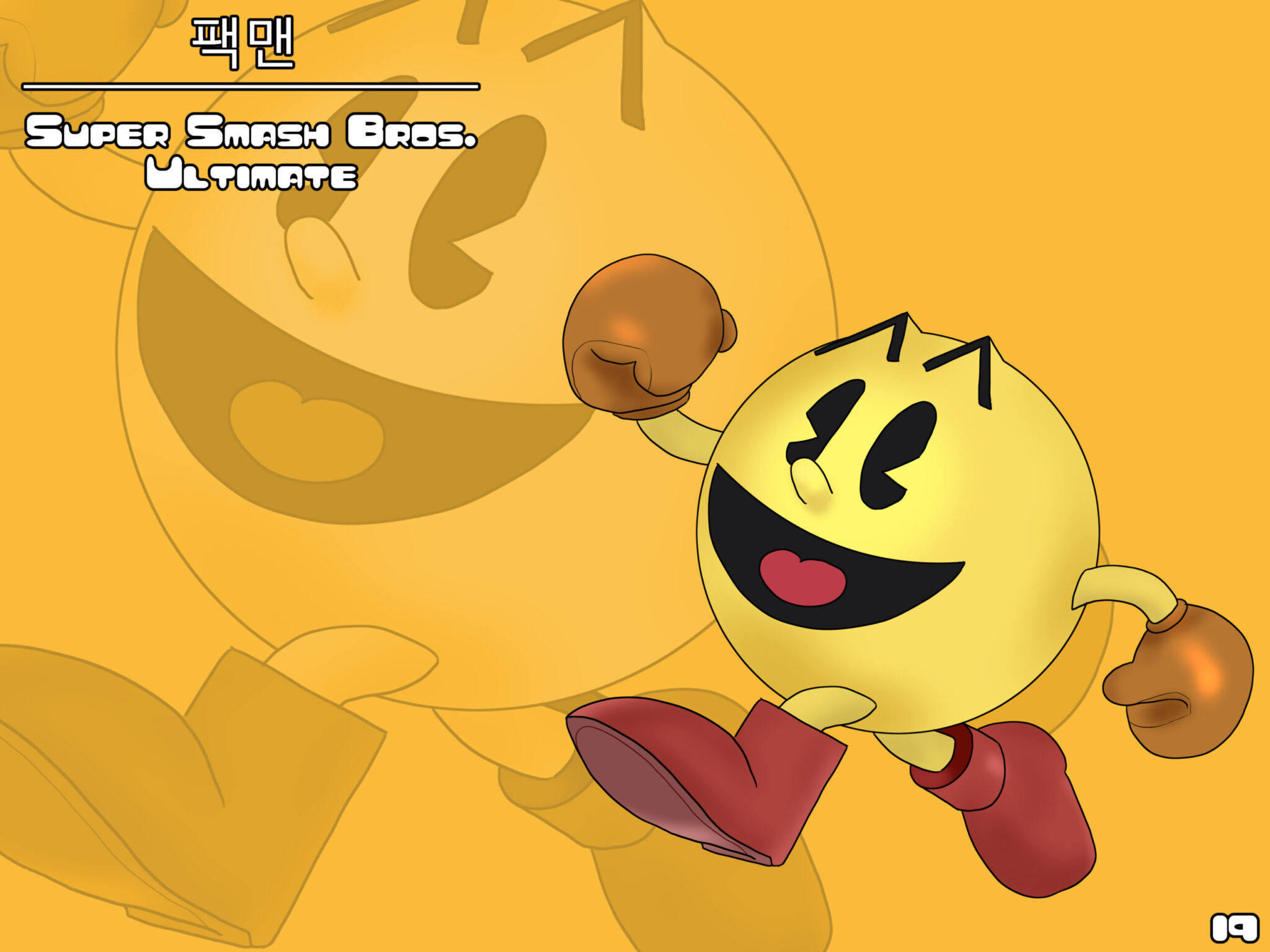 “Pac-Man” Characters list（한국어） - Characters