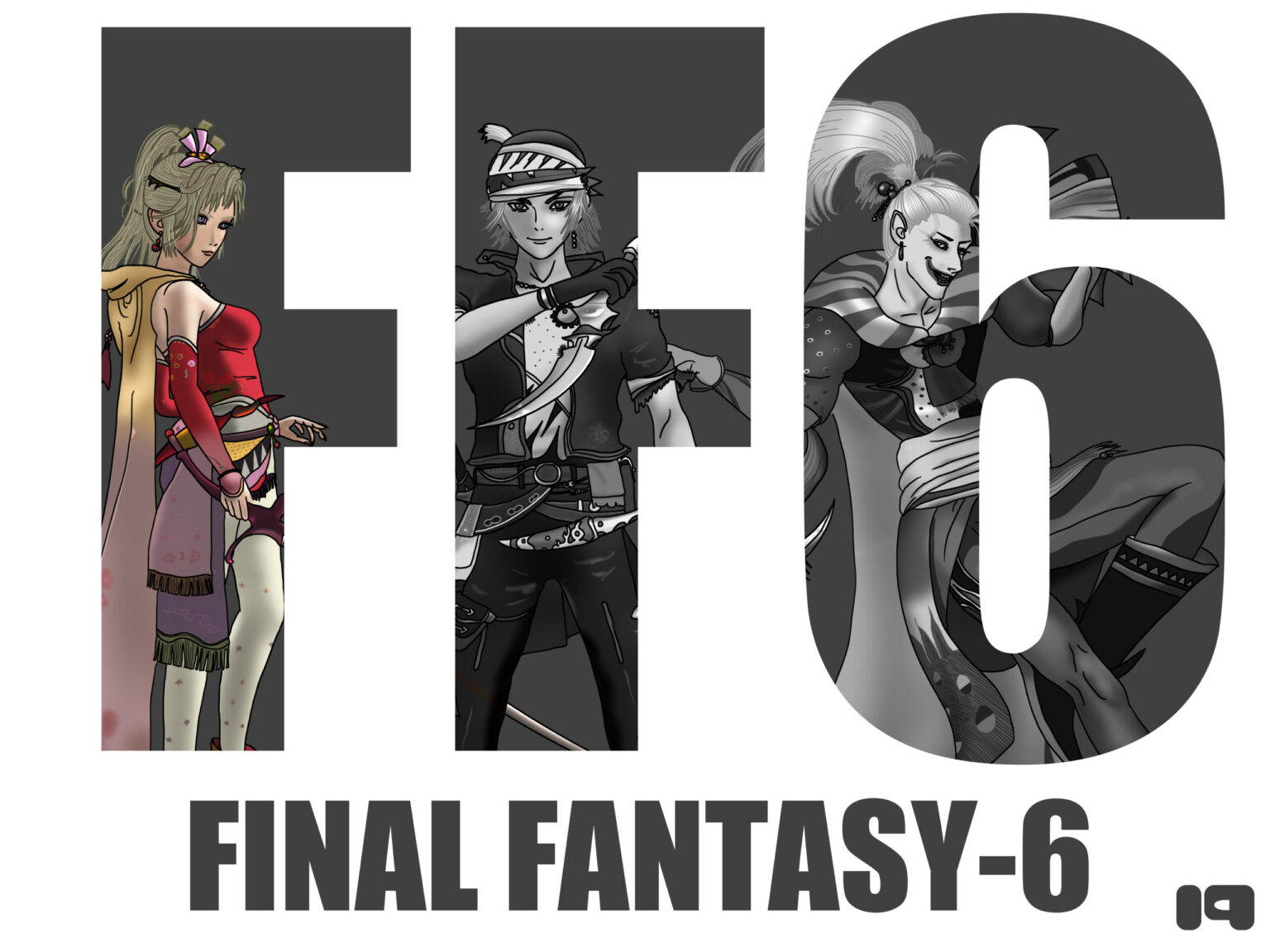 Final Fantasy VI Character List - Characters