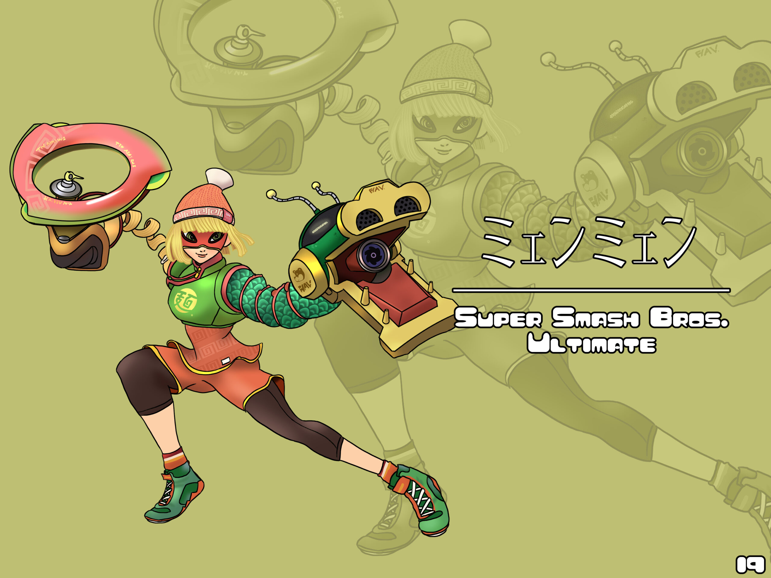 『ARMS』キャラクター一覧 - Game Characters