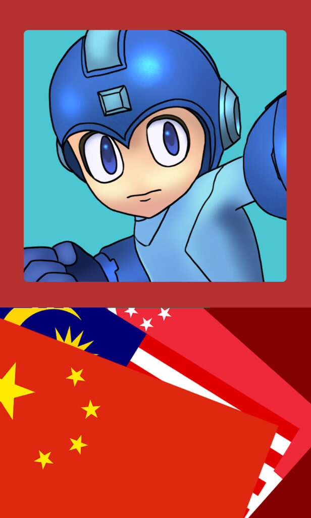 “Mega Man” Characters list（中文:簡） - Characters