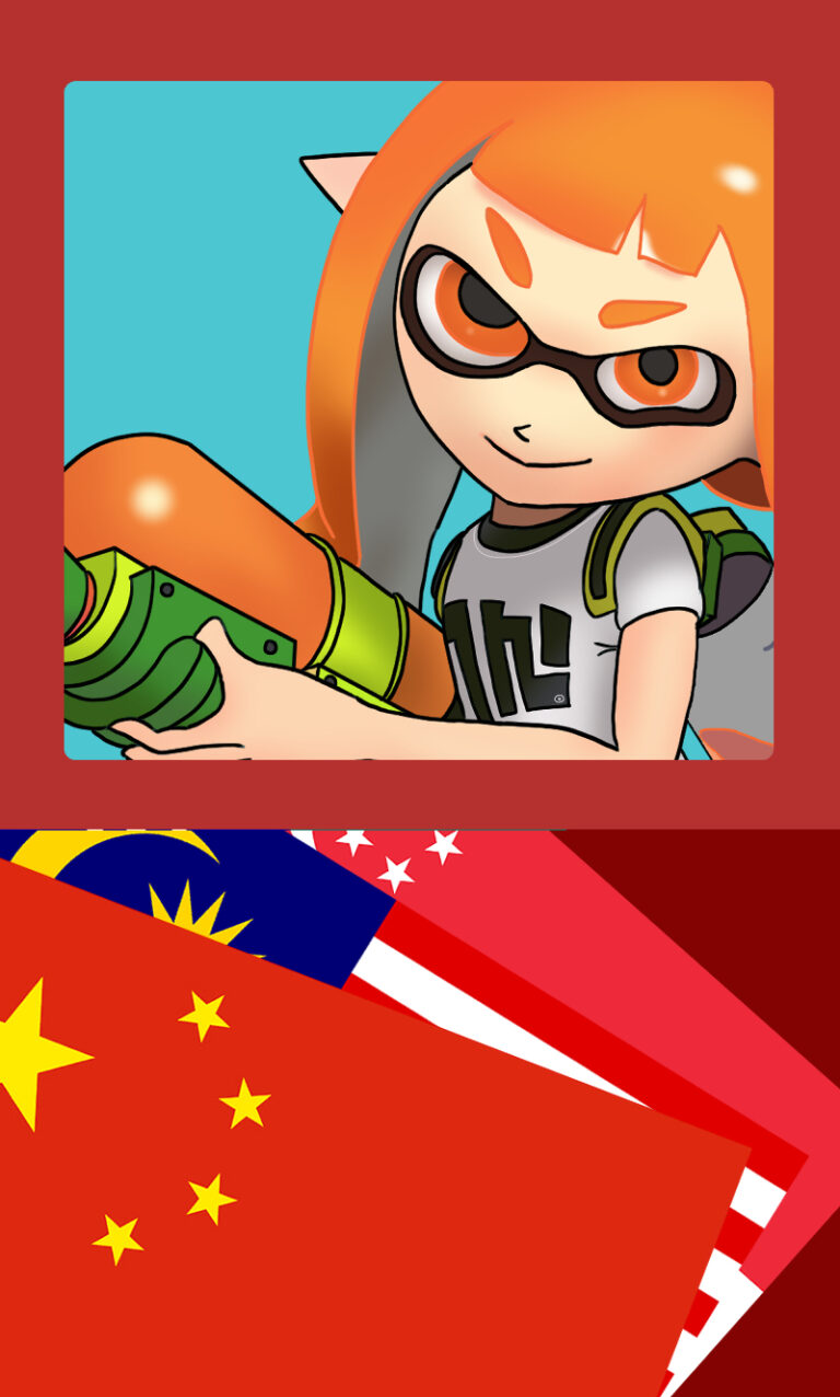 “Splatoon” Characters list（中文:簡） - Game Characters