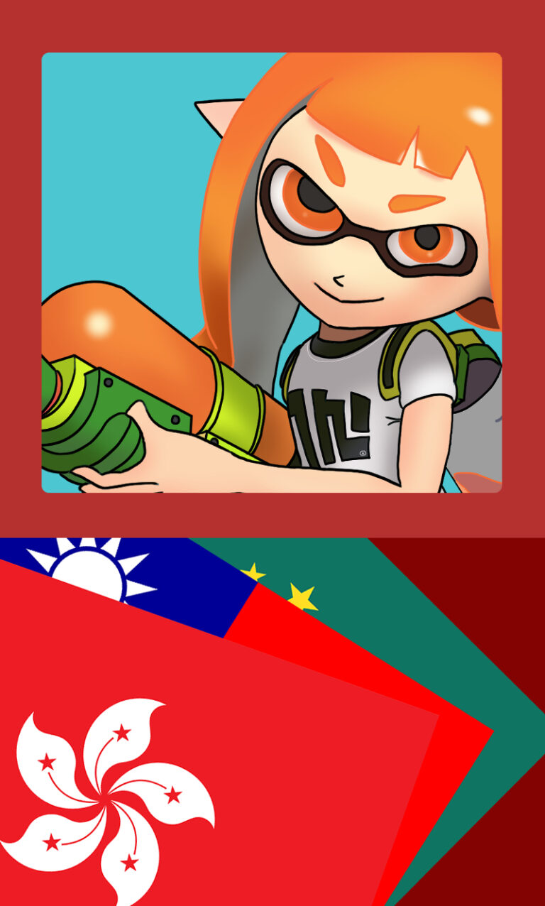 “Splatoon” Characters list（中文:繁） - Game Characters