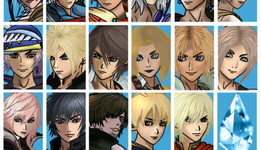 Final Fantasy VIII Character List - Game Characters