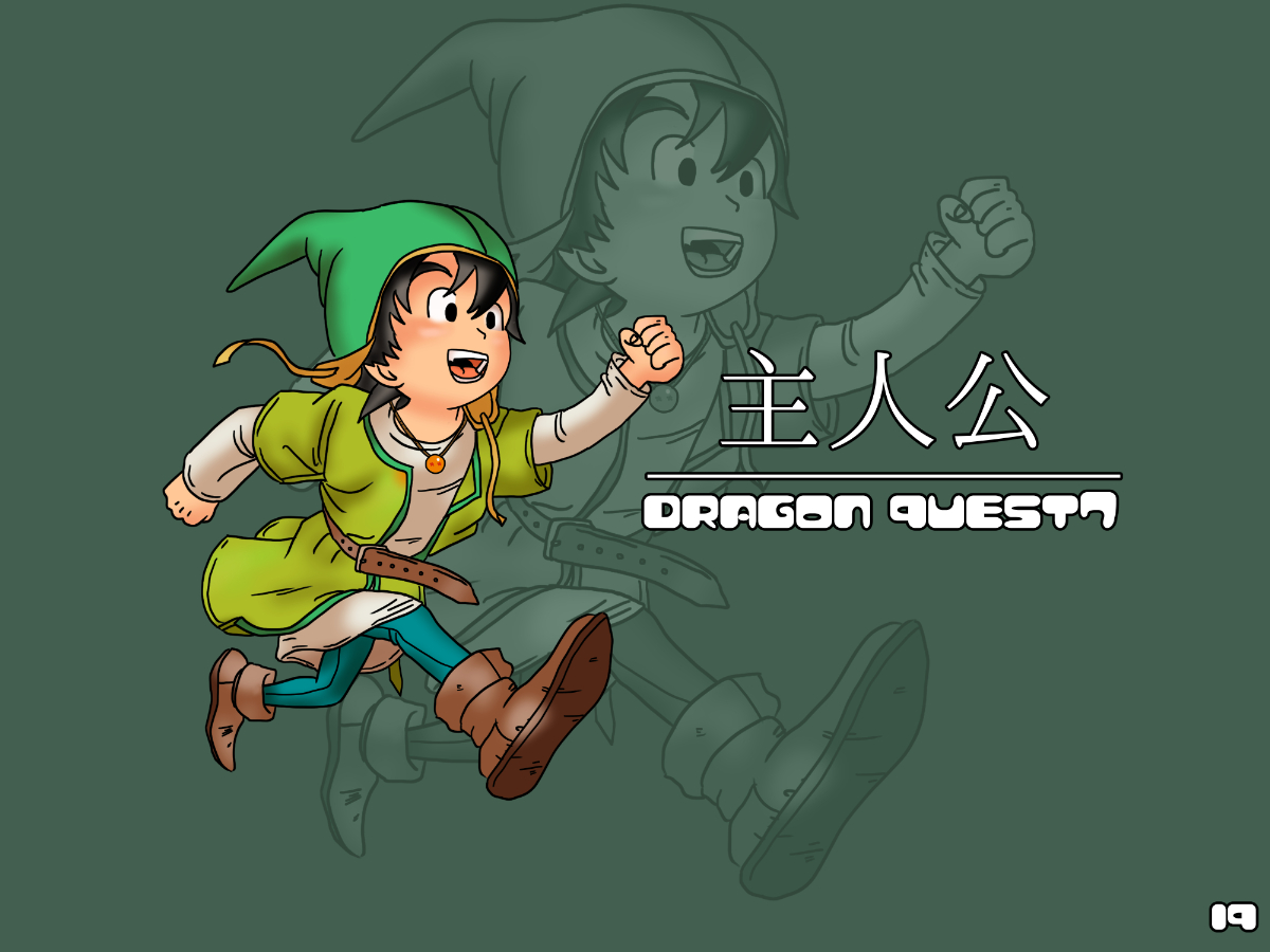 Hero – Dragon Quest VII Character Guide - Game Characters