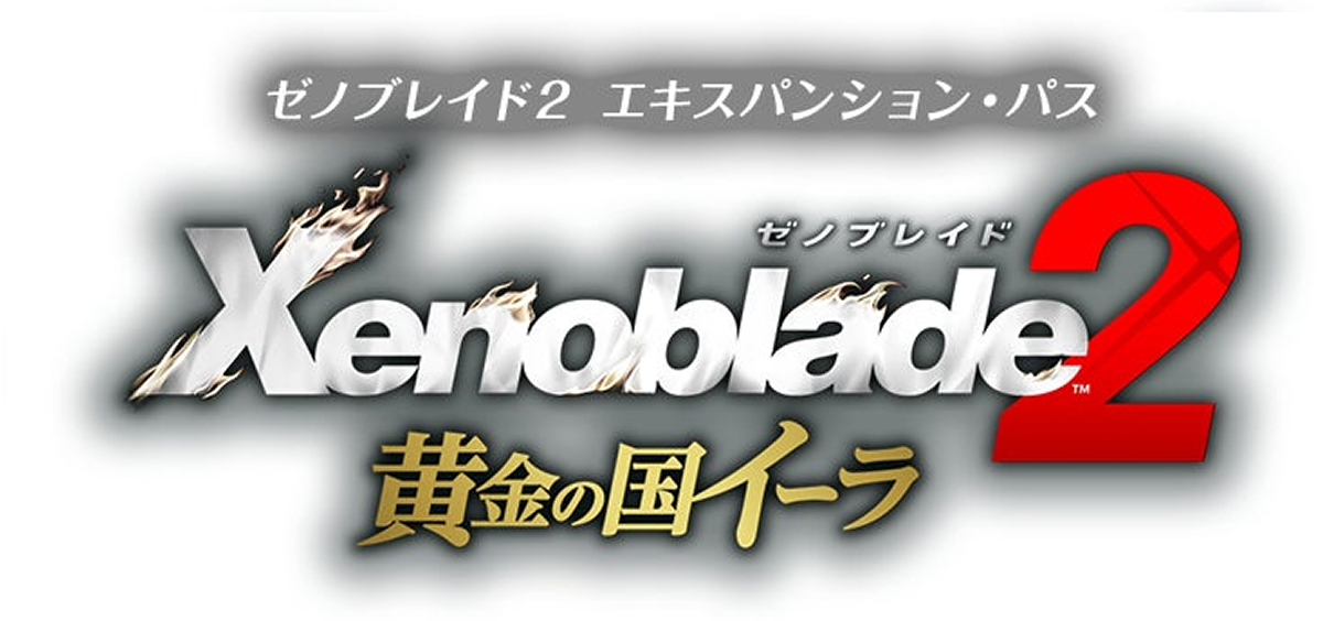 Xenoblade Chronicles Series Character List - Game Characters