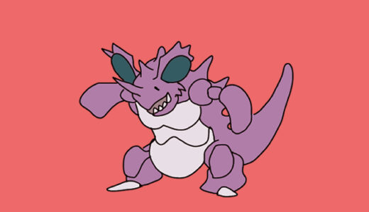 『紫色』モンスター一覧（Pokémon） - Game Characters