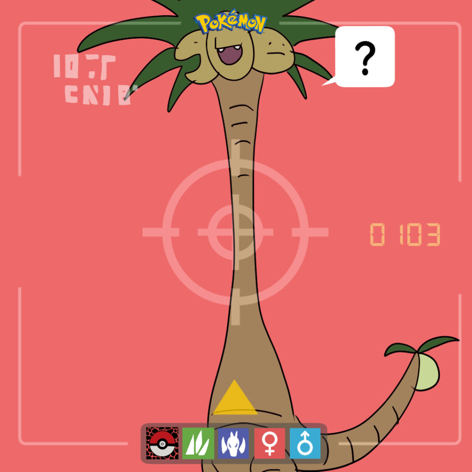 『ナッシー』キャラクター紹介（Pokémon） - Game Characters