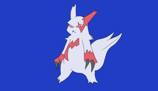 『白色』モンスター一覧（Pokémon） - Game Characters