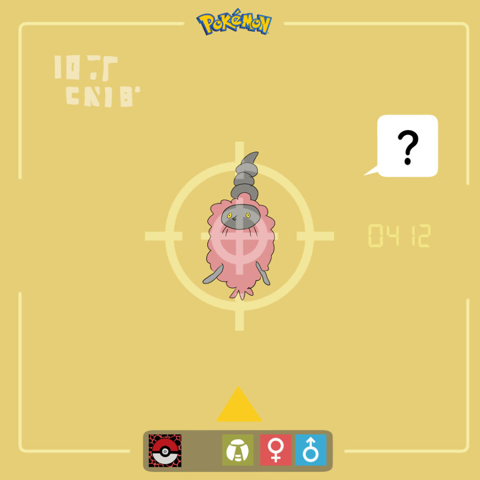 『ミノムッチ』キャラクター紹介（Pokémon） - Game Characters