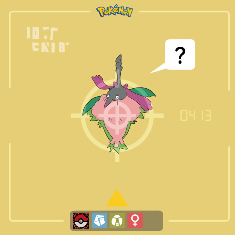 『ミノマダム』（Pokémon） - Game Characters