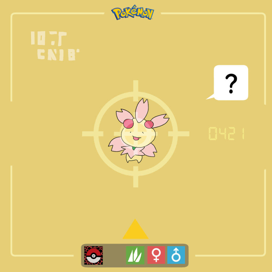 『チェリム』（Pokémon） - Game Characters