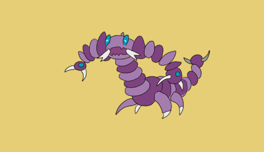 『紫色』モンスター一覧（Pokémon） - Game Characters