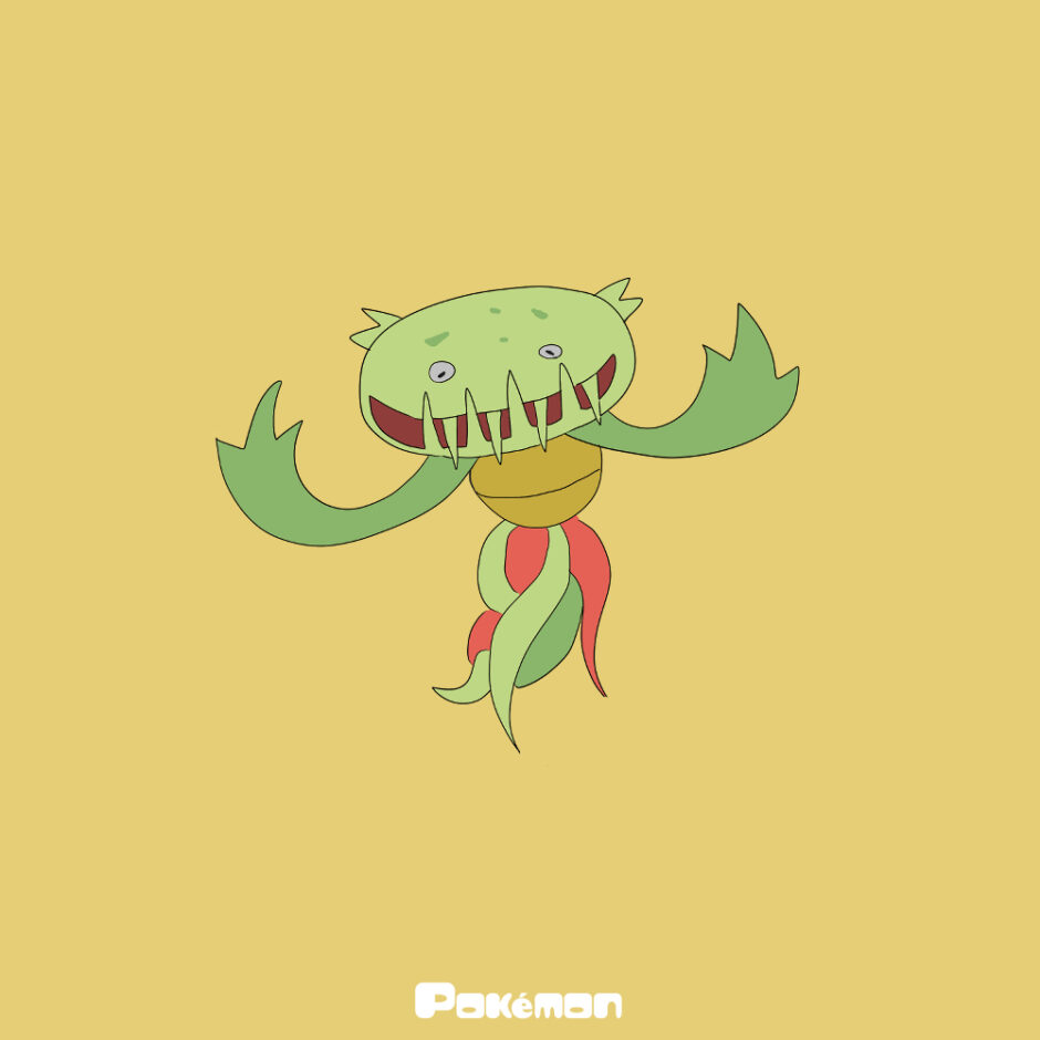 『マスキッパ』キャラクター紹介（Pokémon） - Game Characters