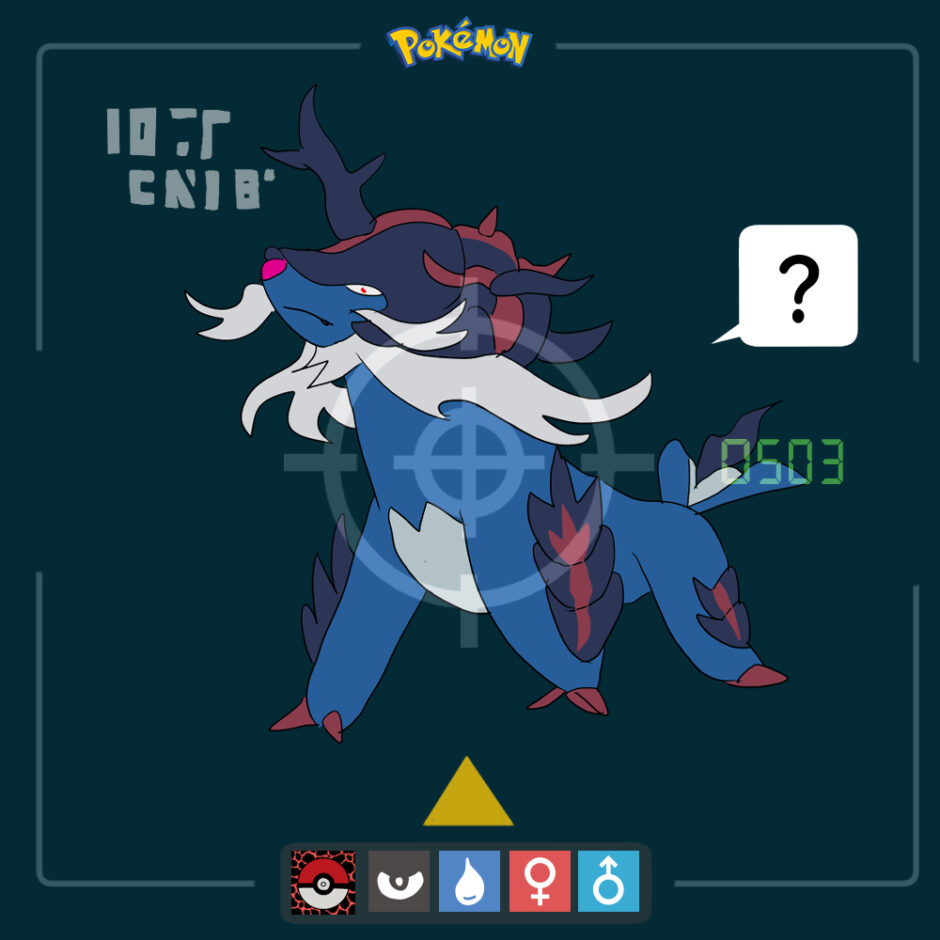 『ダイケンキ』キャラクター紹介（Pokémon） - Game Characters