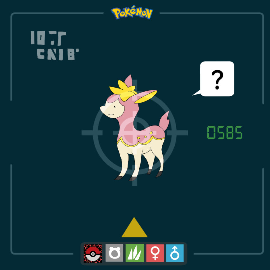 『シキジカ』（Pokémon）Illustration - Game Characters