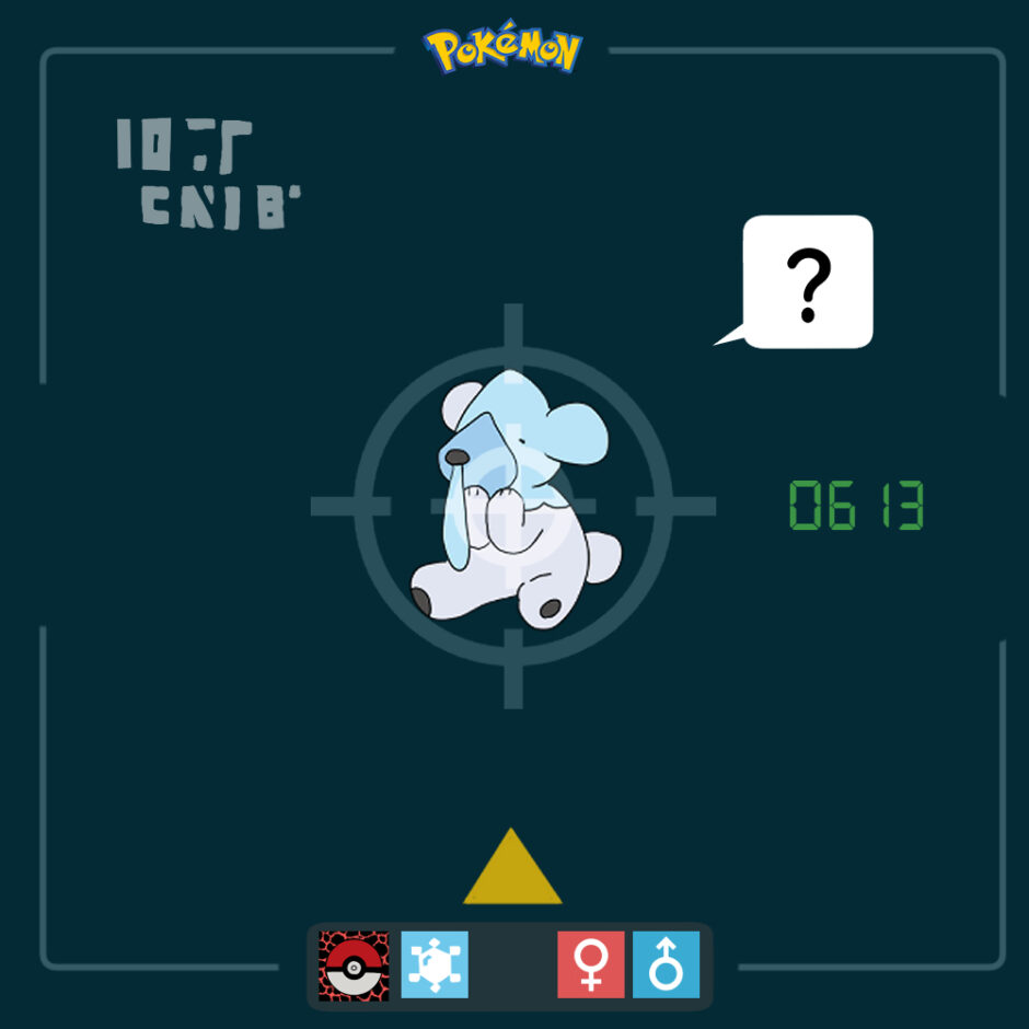 『クマシュン』キャラクター紹介（Pokémon） - Game Characters