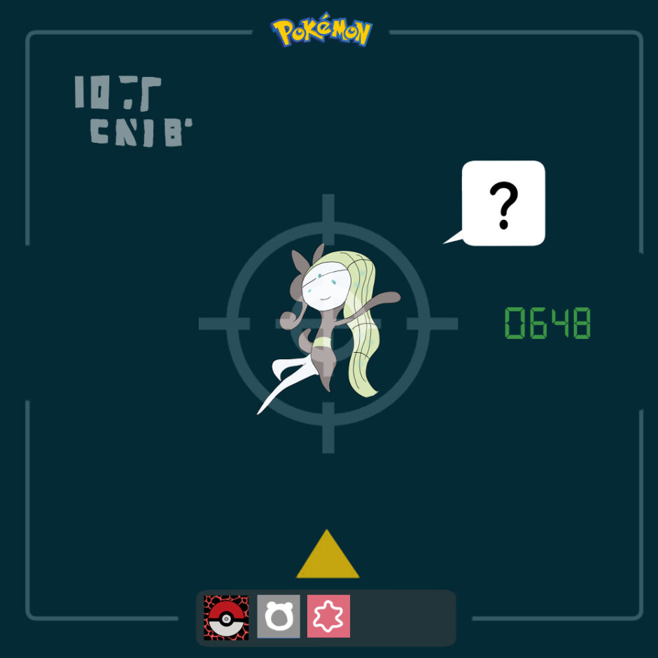 『メロエッタ』（Pokémon） - Game Characters