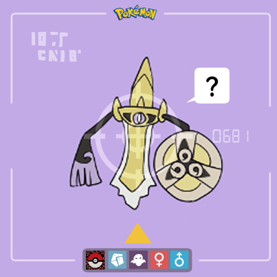 『ギルガルド』（Pokémon） - Game Characters