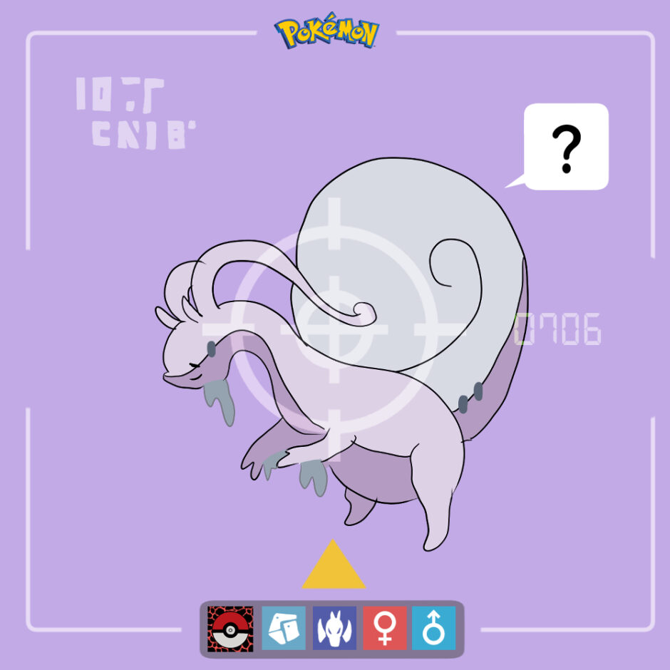 『ヌメルゴン』（Pokémon）Illustration - Game Characters