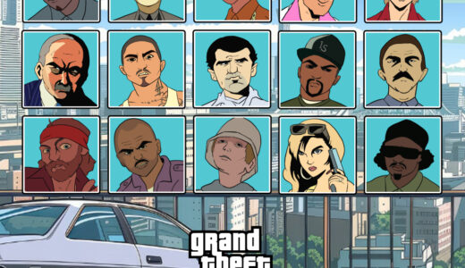 Grand Theft Auto Online: Character List - Game Characters